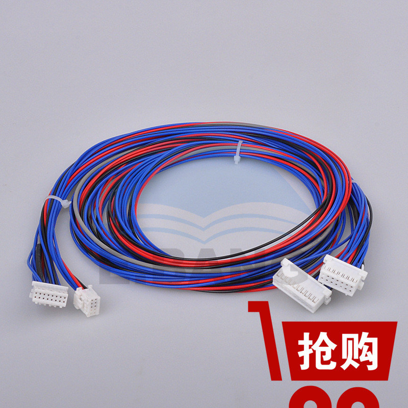 Fuji Frontier 550/570 Minilab Printer Conneting Cable Between Red Laser ...