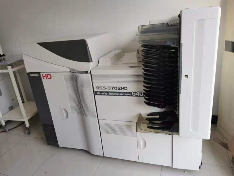 Noritsu QSS3702HD Digital Minilab Used