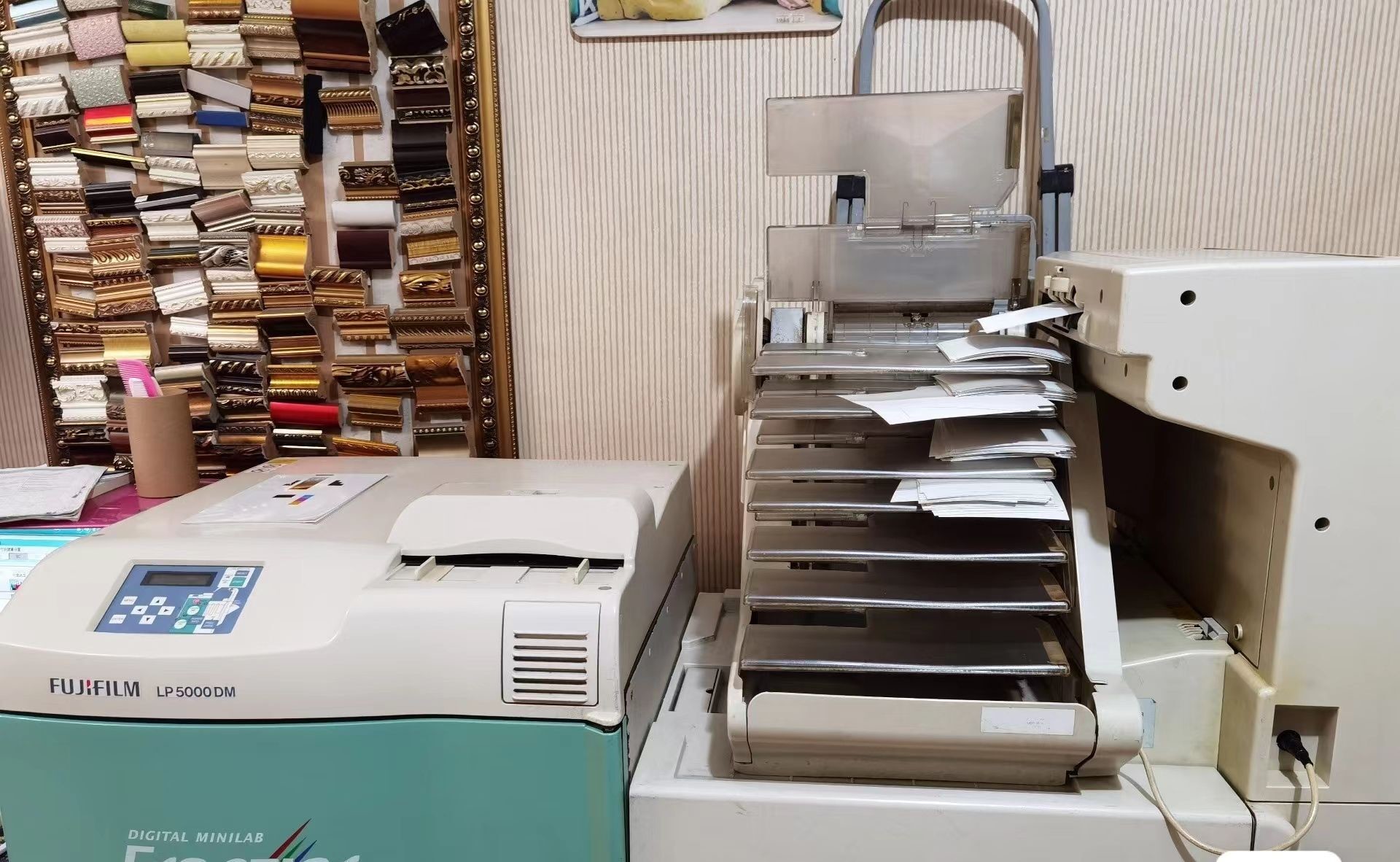 Fuji Frontier 500 Digital Minilab Used