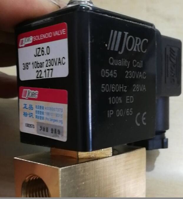 JORC JZ6.0 High voltage electronic drain valve and drain valve