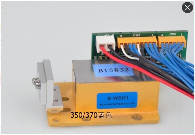 fuji 350/370 minilab blue laser gun