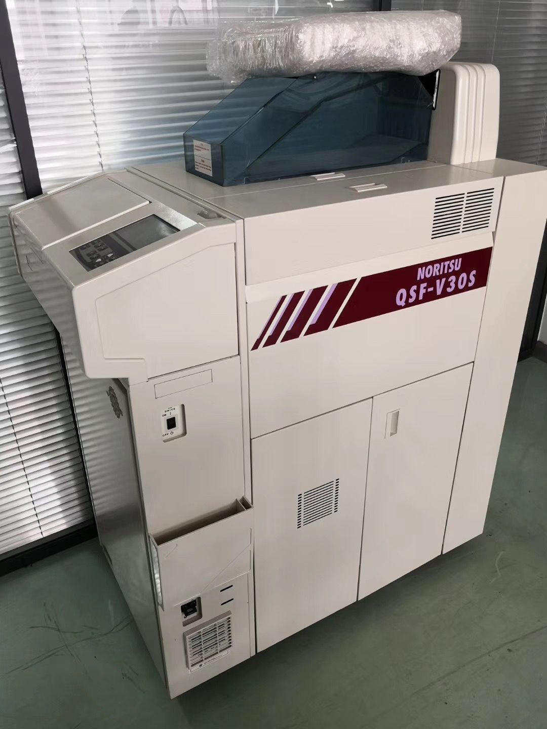 Noritsu QSF V30S minilab film processor