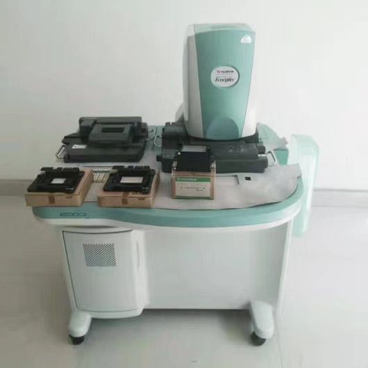 Fuji SP3000 Standalone Film Scanner