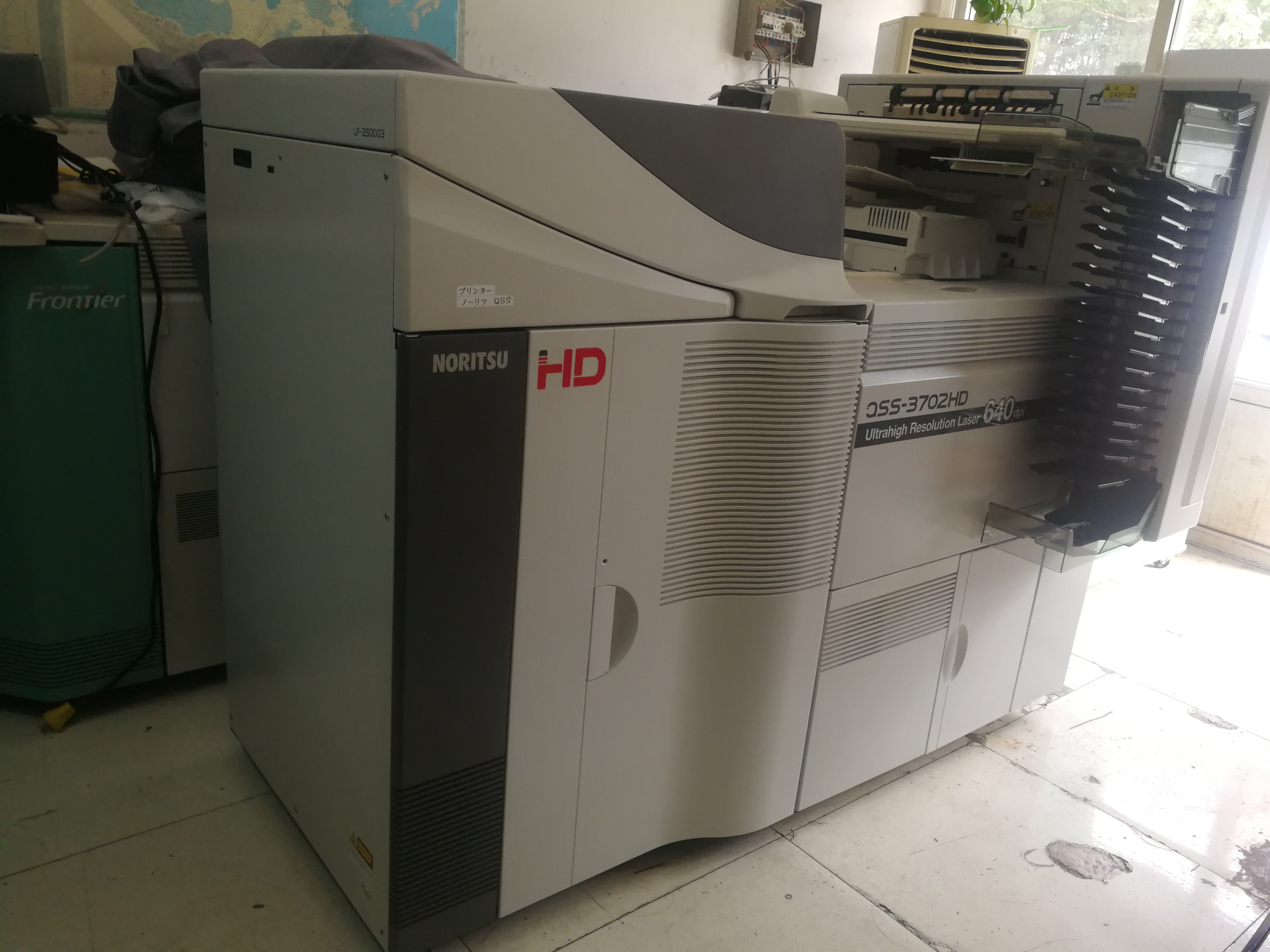 Digital Minilab Noritsu QSS 3702HD Photolab Machine